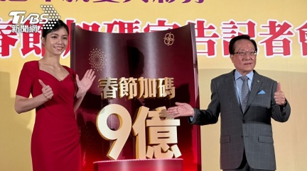 包3000元超失禮！紅包行情表曝光 觸霉頭5禁忌別犯│TVBS新聞網