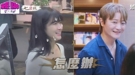 兇猛女優消失2年回歸！羞羞體位連拍10次 交手男伴好震撼│TVBS新聞網