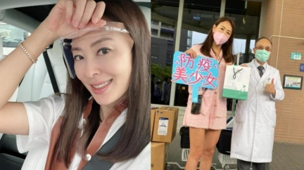 八點檔男星被10人甩巴掌！ 遭教訓扒光「穿內褲遊街」崩潰落淚│TVBS新聞網