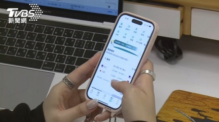 駭客騙了谷歌員工！25億Gmail個資遭外流 詐騙用戶手法曝│TVBS新聞網