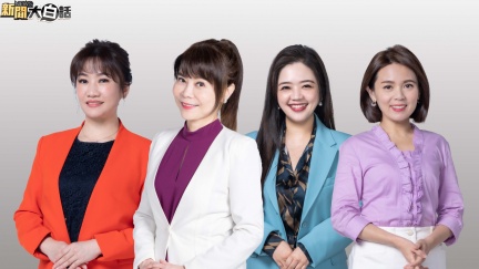 牛津認證！TVBS連6年獲最受信賴新聞台 數位媒體穩坐前3│TVBS新聞網