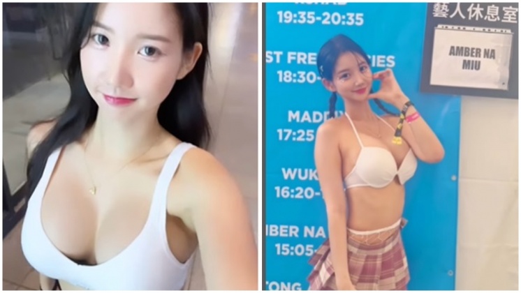 「兇版潤娥」逛信義區！只穿內衣超兇炸出 下車彎腰大走光│TVBS新聞網