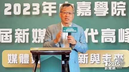 5G專頻專網落地商轉！TVBS計畫獲選參與│TVBS新聞網