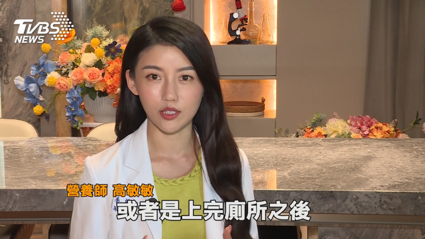 膳食纖維用喝的?Ella陳嘉樺引領「未來沙拉」新潮流│TVBS新聞網