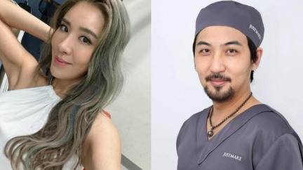 學乖了！Andy老師「註冊8項商標」內容豐富 預計這時間發布│TVBS新聞網