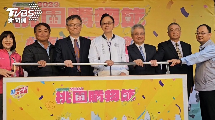 桃園購物節加碼抽油電車！發票登錄延長至12/31│TVBS新聞網