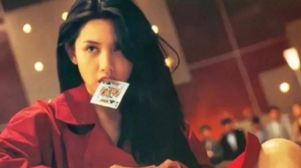 中華隊贏球就脫！網美兌現承諾「辣秀大巨蛋」 全場看呆：太頂了│TVBS新聞網