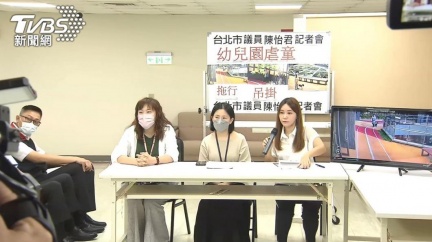 提醒減速！ 巷口方形「藍色瀝青」民眾：看不懂│TVBS新聞網