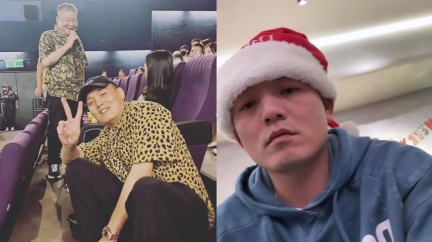 首位「AI女優」處女作問世！動態畫面全曝光 衝擊日本AV│TVBS新聞網