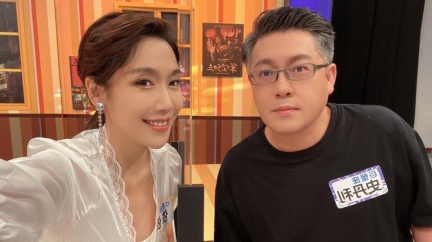 首位「AI女優」處女作問世！動態畫面全曝光 衝擊日本AV│TVBS新聞網