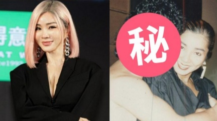 首位「AI女優」處女作問世！動態畫面全曝光 衝擊日本AV│TVBS新聞網