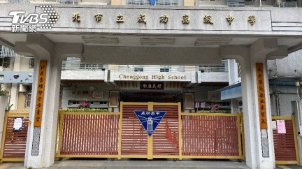 美股熄火「道瓊盤中重挫1000點」 台積電ADR下滑5％│TVBS新聞網