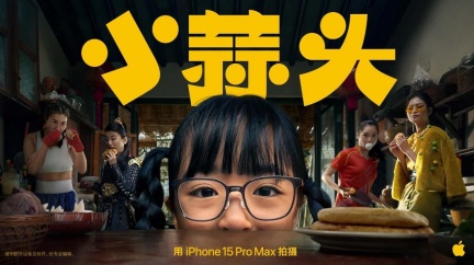 別亂掃QR Code！LINE、拍賣網站都淪陷 「掃碼詐騙」自救3招快學起來│TVBS新聞網