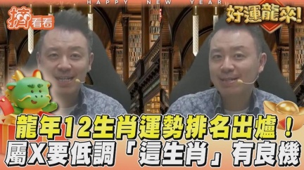 飯島愛身亡15年新內幕曝 4位AV女優紅顏薄命！她遺體無人領│TVBS新聞網