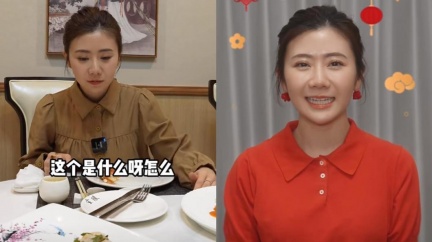 飯島愛身亡15年新內幕曝 4位AV女優紅顏薄命！她遺體無人領│TVBS新聞網