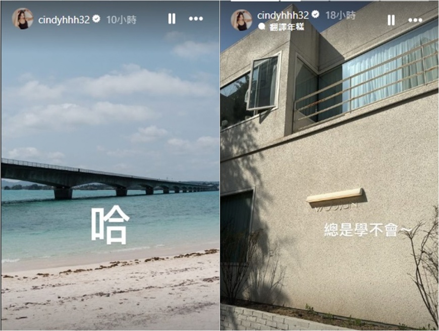 男星驚爆偷情鄉民老婆！激吻愛撫12分鐘全被拍 正宮IG發聲 - 鏡週刊 Mirror Media