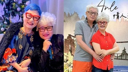 台AV女優Tiny赴日拍片「出道失敗」 未刪影片遭流出6人持有│TVBS新聞網