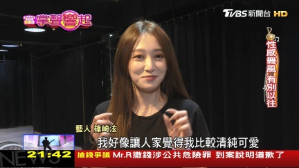 前海龍蛙兵無碼激戰幼稚園師！ 直播前「拉她進儲藏室口X」辛辣內幕曝│TVBS新聞網