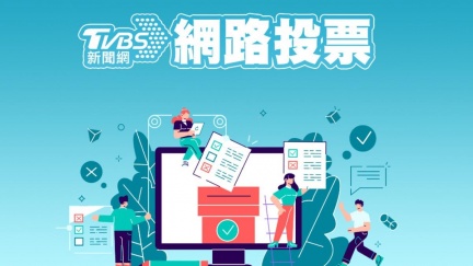 柯文哲案「Excel Pay」梗爆紅！網狂酸：明年繳稅能用嗎│TVBS新聞網