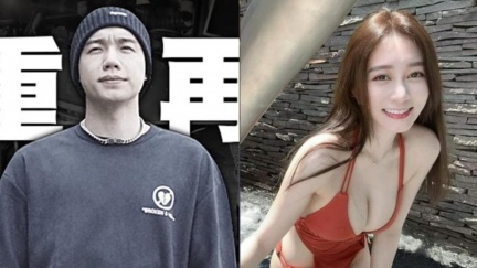 《慶餘年第二季》熱播！劇情演員、播出時間及線上看平台│TVBS新聞網