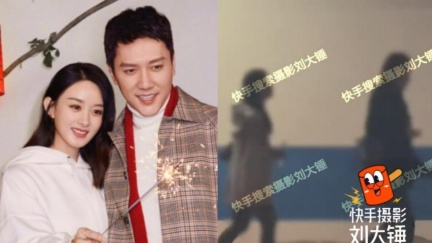 《慶餘年第二季》熱播！劇情演員、播出時間及線上看平台│TVBS新聞網