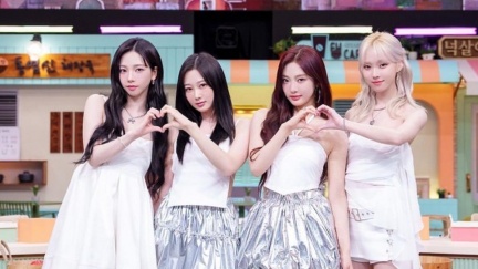 aespa演唱會台灣場今開唱！aespa歌單預習＆林口體育館座位一覽│TVBS新聞網