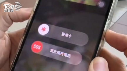 iPhone電池健康度怎維持？達人教撇步 低於或超過這趴數傷電池│TVBS新聞網
