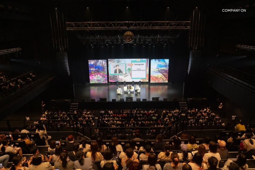 金智媛見面會台灣場售票》歌單、場地Zepp New Taipei視野與交通│TVBS新聞網