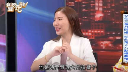 AV女優「中毒送醫」！手指痙攣狂抽搐 全身癱瘓倒病床上│TVBS新聞網