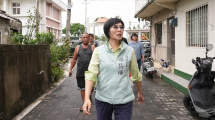 不法金額3700萬？林岱樺批「偵查大公開」│TVBS新聞網