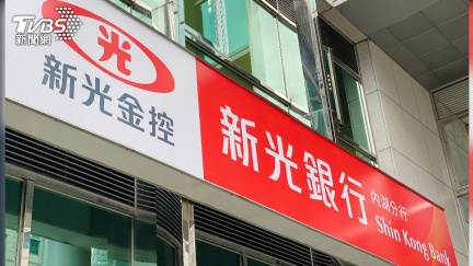 00878配息時間表：2024配息日、除息日與配息金額一次看│TVBS新聞網