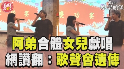 搶票前注意！全台「10大演唱會場地」一次看 第1名不是大巨蛋│TVBS新聞網