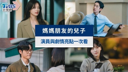 降息是什麼？Fed降息股市大跌？美元降息影響全面解析│TVBS新聞網