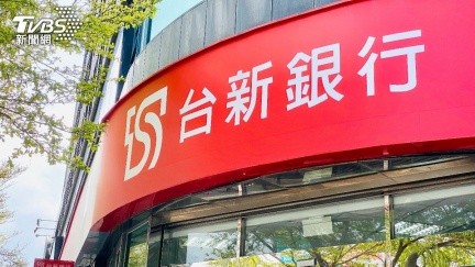 受新台幣強升衝擊 「台積電」Q2財測恐難達標│TVBS新聞網