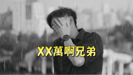 DoDo Men獨家專訪！棄高薪轉當YTR 曝「分開內幕」許願走鐘獎成大贏家│TVBS新聞網