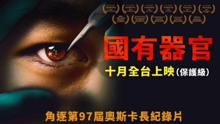 爸爸是球探！雷皓博玉山盃後援4局飆7K 請教陳柏毓美職旅外夢│TVBS新聞網