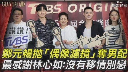 Albee慾火旺「前戲做滿」！男友竟回1句急躺床 結局超傻眼│TVBS新聞網