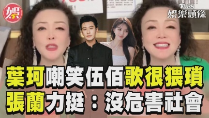 離婚不到半年！本土女星爆「熱戀單親爸」 曖昧互動大公開│TVBS新聞網