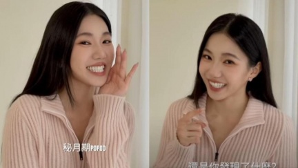 遭爆入邪教「Dcard討論破千則」！ 林瑄回應了：僅是個人修習│TVBS新聞網