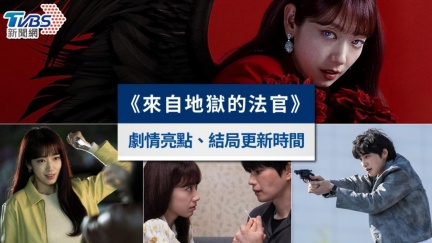 Netflix《貞淑的推銷》結局爛尾！劇情9亮點、演員介紹一次看│TVBS新聞網