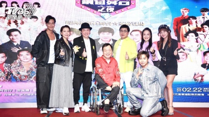 〈跩個屁〉MV瘋傳掀熱議！ 萬人朝聖聽完喊：耳朵流產了│TVBS新聞網