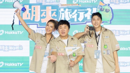 SJ又要來了！利特、神童、始源宣布台灣跨年 獨家地點曝光│TVBS新聞網