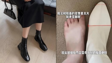 包裹一半都是它！網好奇「Lativ是什麼大牌」 一票大讚超推│TVBS新聞網