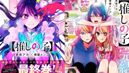 台灣VTuber當紅！線下見面會跨次元互動 HTC推「虛擬演唱會」與粉絲同樂│TVBS新聞網