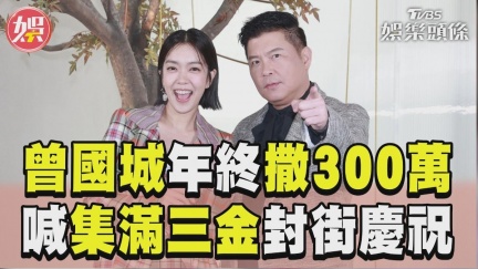 韓啦啦隊新面孔！女神金泰琳「初登場應援」 球迷狂敲碗來台發展│TVBS新聞網