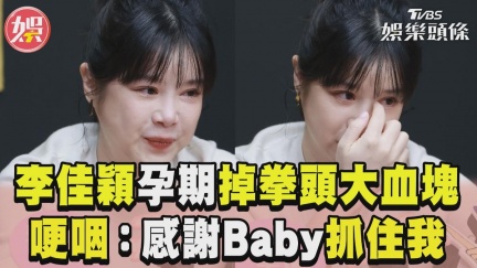 八炯「統戰紀錄片」鍾明軒還在撐？ 486先生開嗆：真的是台灣敗類│TVBS新聞網