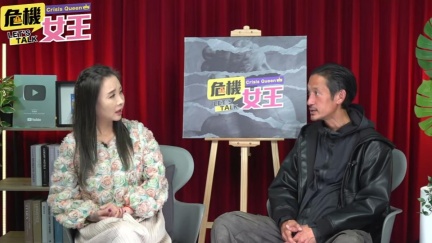 善心不輸閨密賈永婕！郁方帶16歲兒關懷獨居老人：撒下愛的種子│TVBS新聞網