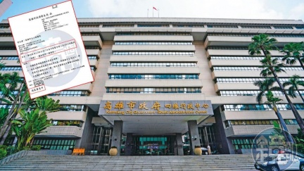 層層誘惑！高雄謎之大樓 「暖暖3F」、「芭比7F」老司機秒懂│TVBS新聞網