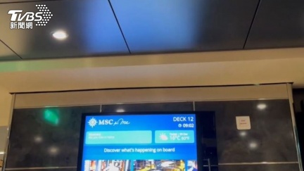 小孩高鐵被潑水怒噴「X你X、白癡」！一票傻眼 媽：會加強教育│TVBS新聞網