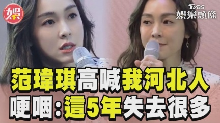 才當周杰倫嘉賓！江蕙爆2025年唱大巨蛋 主辦證實「申請檔期曝光」│TVBS新聞網